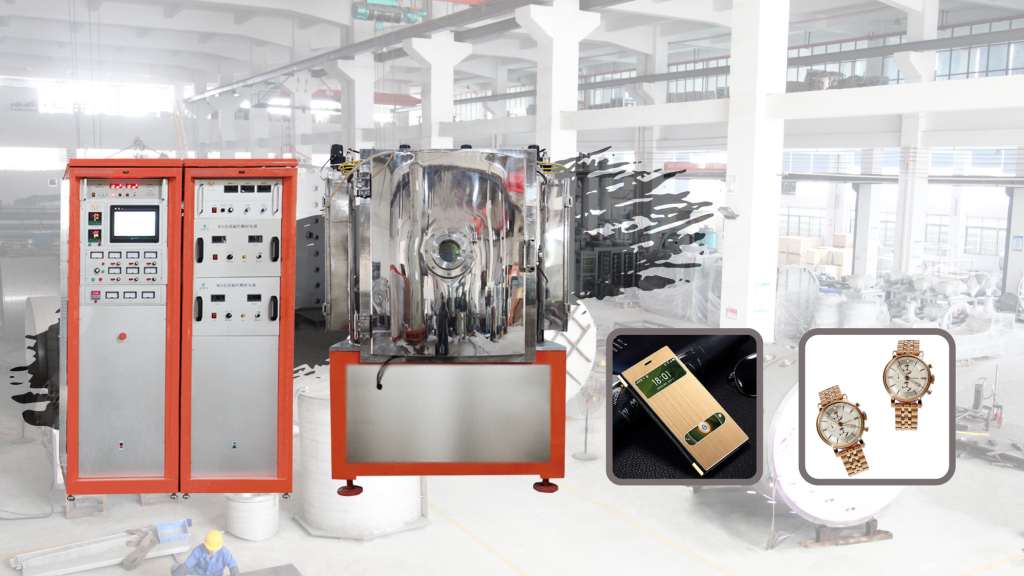 How to Choose the Right PVD Coating Equipment